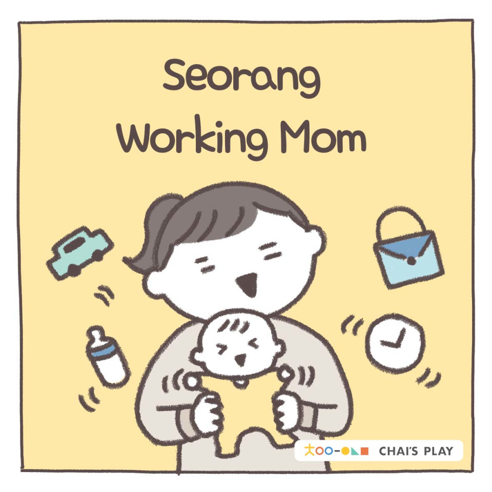Seorang Working Mom | Chai's Play