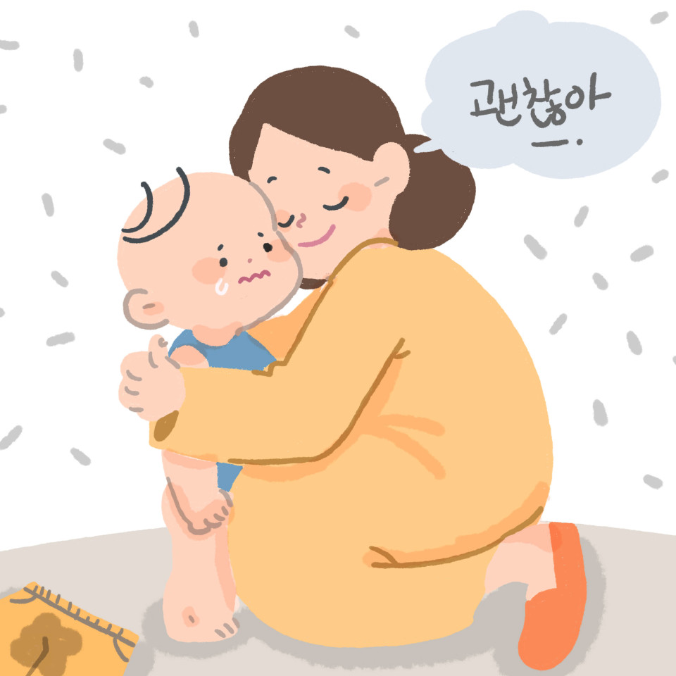 배변훈련이 원점으로 돌아갔다면 차근차근 다잡는 단계별 놀이 차이의 놀이