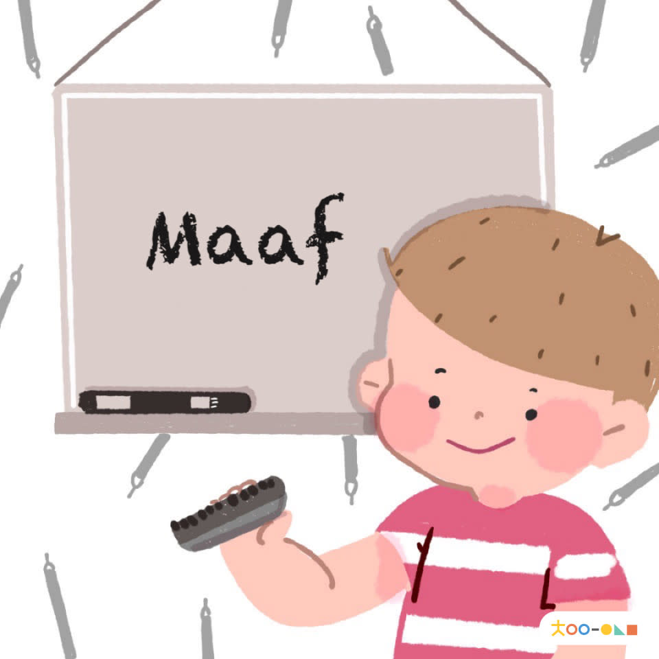 Cara Membantu Anak Terbiasa Bertutur Kata dengan Baik | Chai's Play